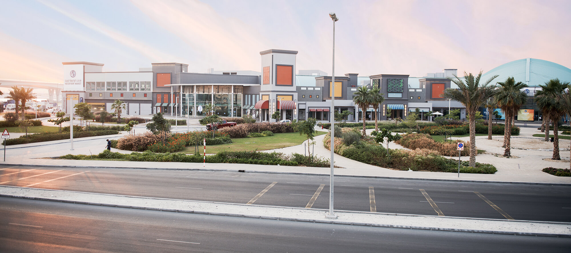 The Waterfront Market - Ithra Dubai